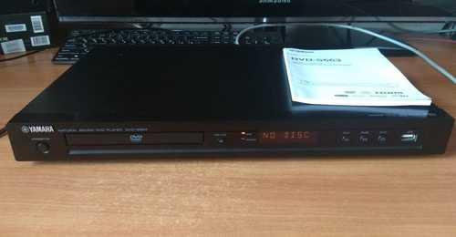 Yamaha DVD-S663