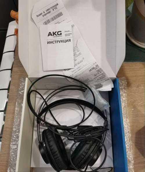 Наушники AKG K72