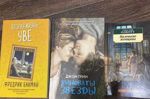 Читать книгу не отдам полностью