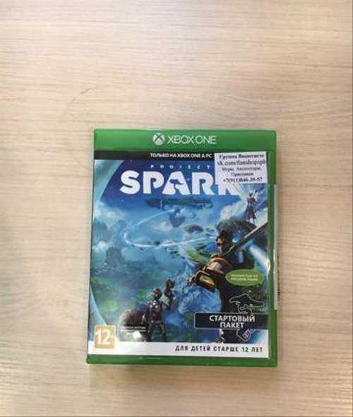 Project spark для Xbox one