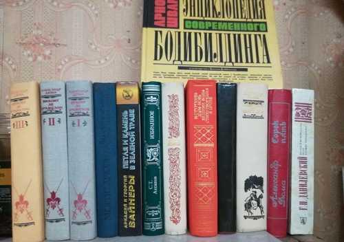 Книги А. Дюма