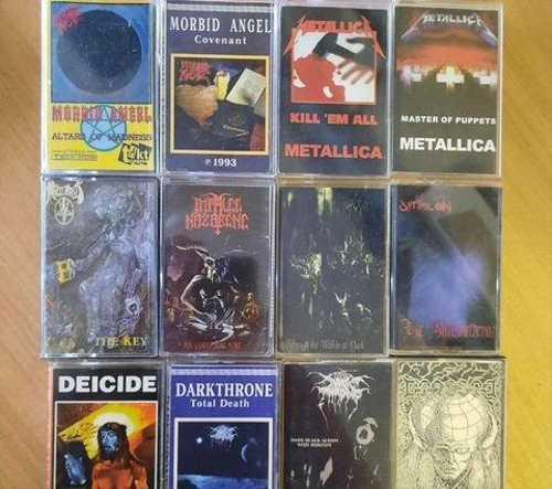 Кассеты Death Metal, Black Metal, Thrash Metal