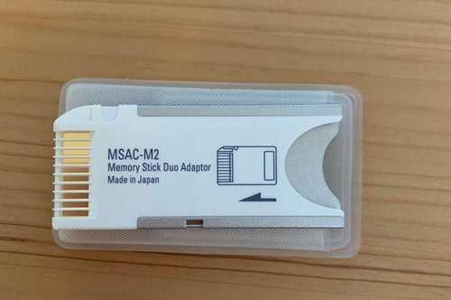 Адаптер Sony msac-M2