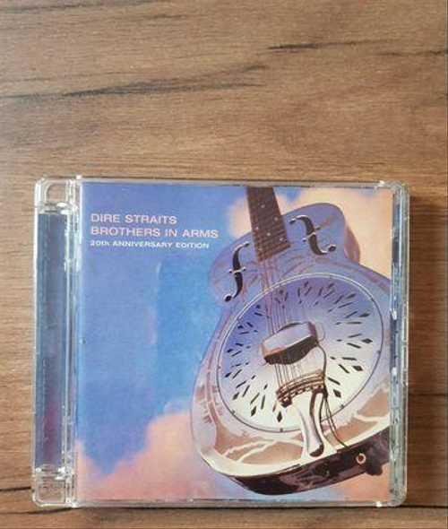 Sacd Dire Straits