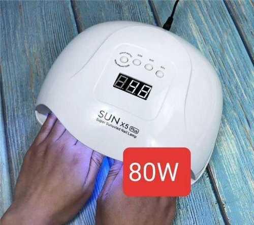 Новая лед лампа 80 Вт SUN X5 plus для ногтей