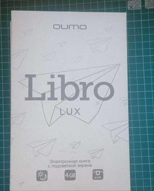 Электронная книга qumo libro не включается