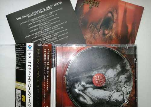 Death The Sound of Perseverance Japan CD