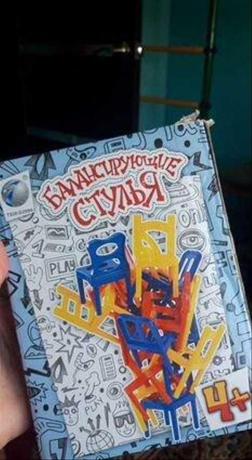 Игра Балансирующие стулья