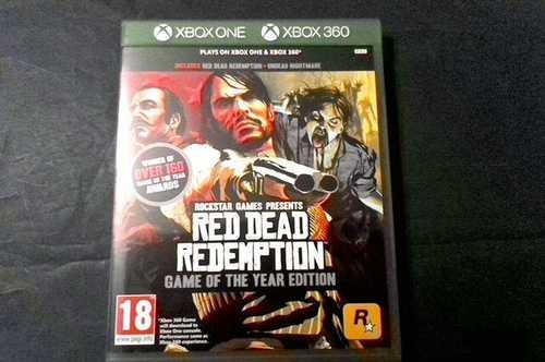 Red Dead Redemption gotye Xbox one