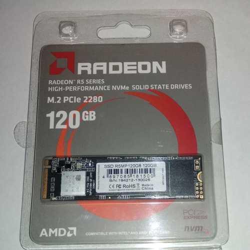 SSD диск AMD Radeon M2 2280 120Gb R5 Series PCIe G