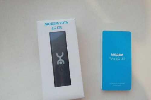 Yota 4g LTE модем авито. Модем Yota старые модели. Yota 500 грамм. Запчасти к модему йота.