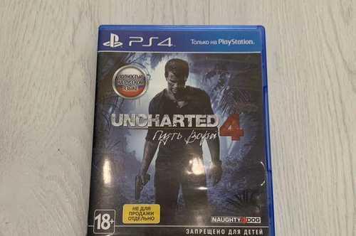 Игра для приставки uncharted4 ps4