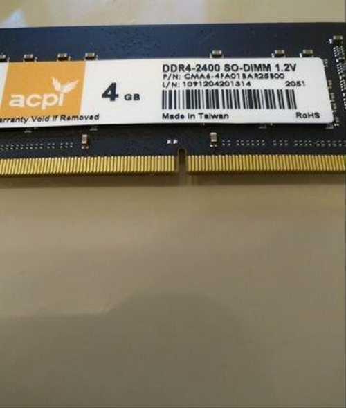 Модуль памяти SO-dimm DDR4-2400 4Gb acpi original