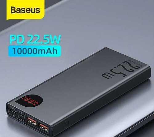 Power Bank Baseus 10000 мАч с 22.5 Вт, новый