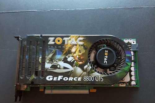 Видеокарта Zotac GeForce 8800 GTS