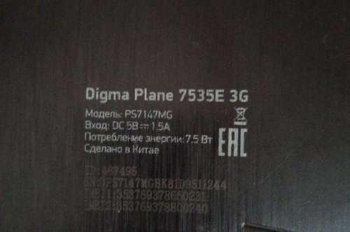 Digma plane 7535e 3g тачскрин совместимость