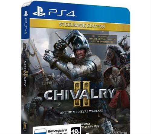 Chivalry 2 Специальное издание PS4 Новая