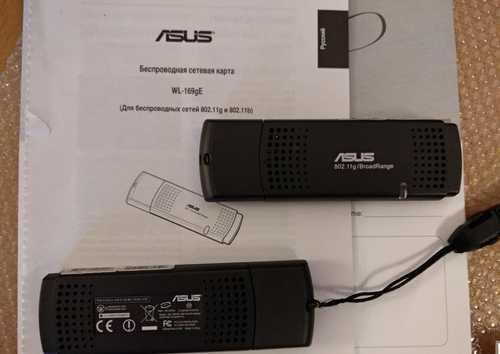 Беспроводная сетевая карта asus WL-169gE