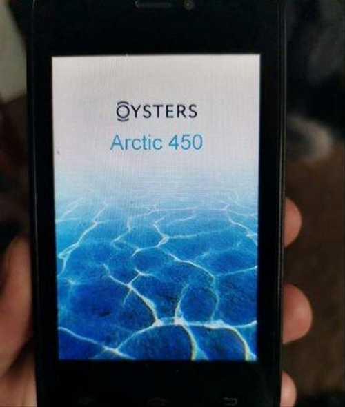 Телефон Oysters arctic