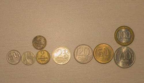 Редкие монеты СССР и РФ