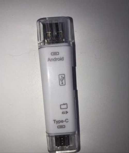 Переходник с vga на hdmi
