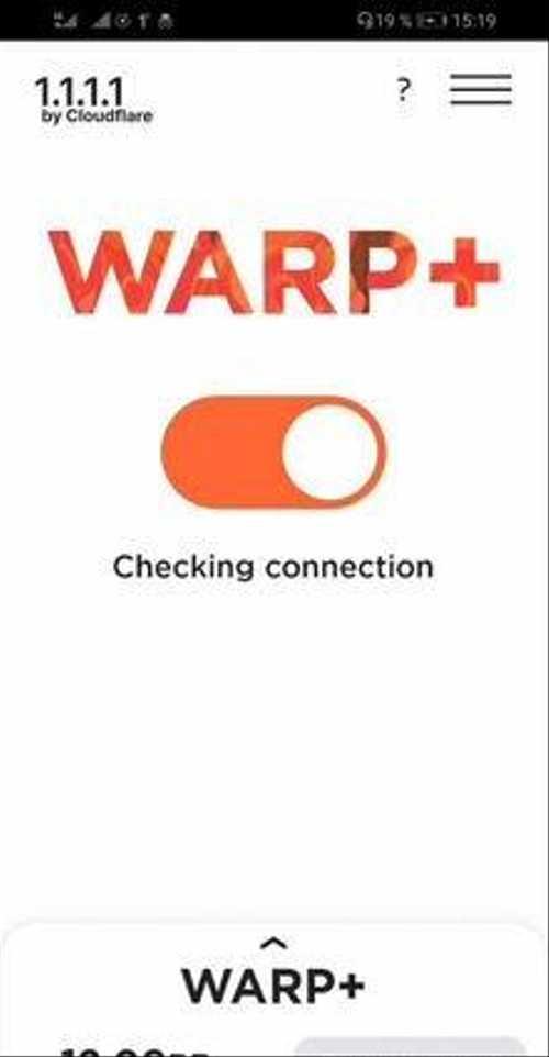 Warp 1111 VPN