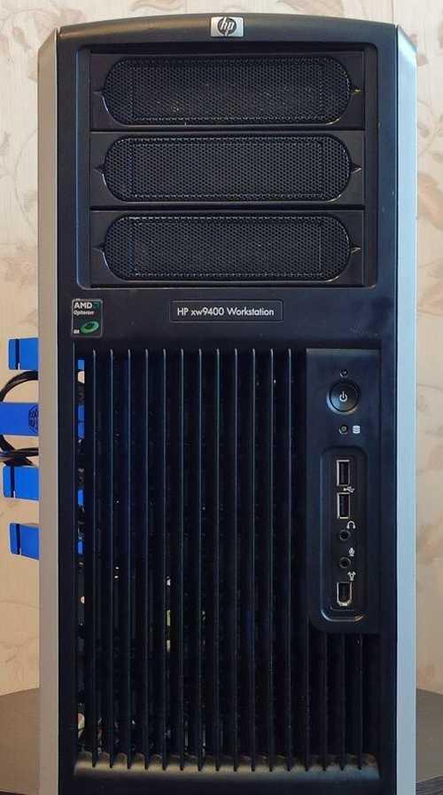 Системный блок "Рабочая станция" на базе HP xw9400