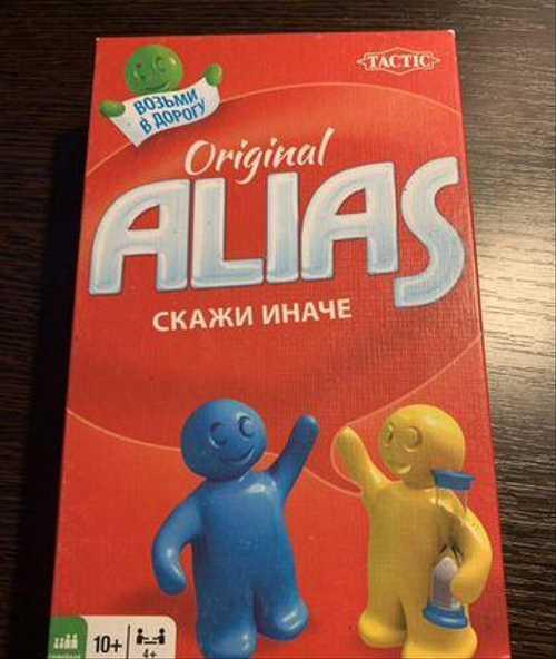 Настольная игра Alias скажи иначе