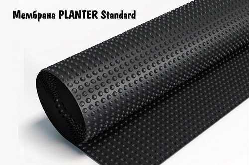 Мембрана planter Standard