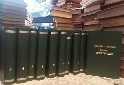 Антикварные книги