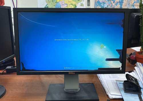 Монитор 23’’ Dell U2311Hb