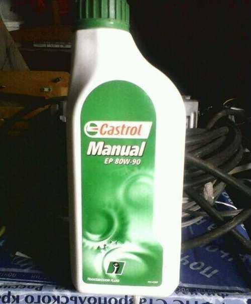 Castrol 80/90 18l.