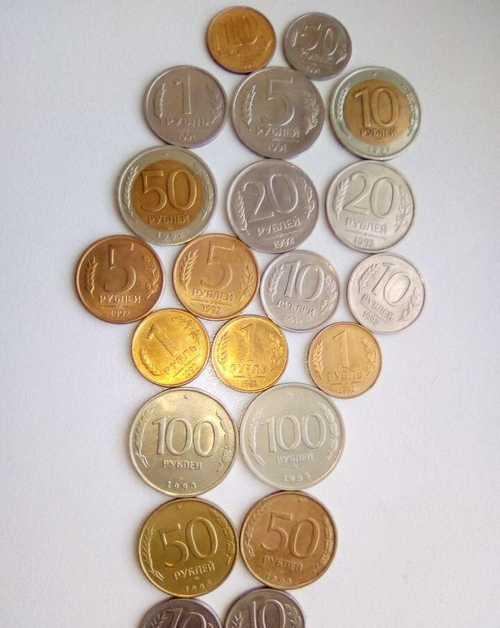 Монеты 1991-93г Россия