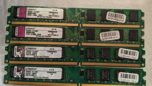 Для Пк DDR2 и DDR3 2Гб 4Гб 8Гб (4x2) 16Гб (4x4)