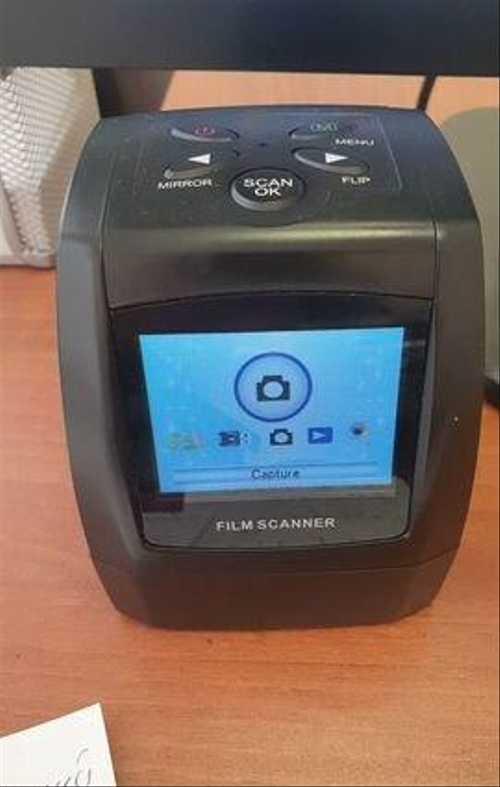 Слайд сканер espada FilmScanner EC718