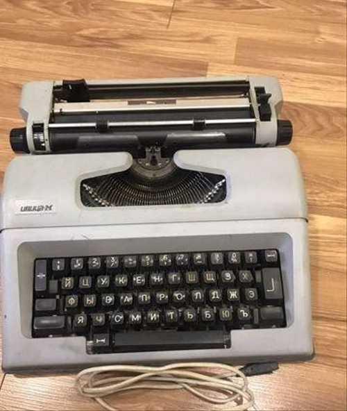 Пишущая машинка ивица м