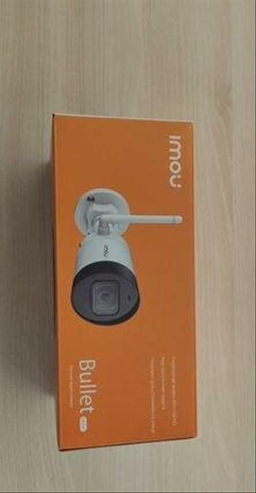 Новая IP камера для наружнего наблюдения