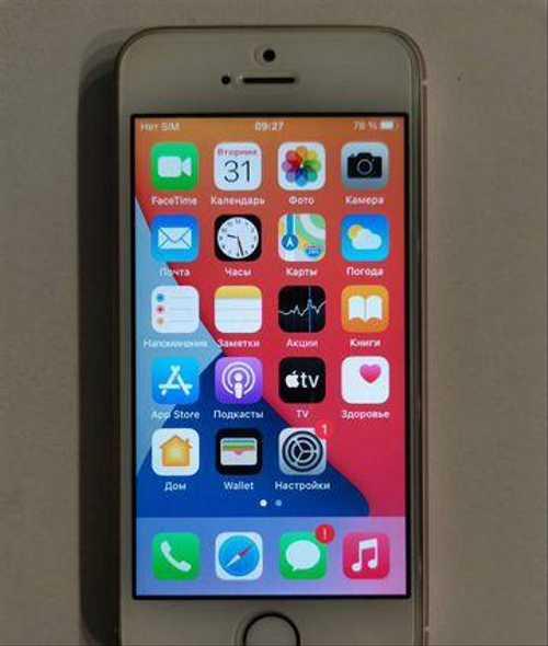 Apple iPhone SE 32gb