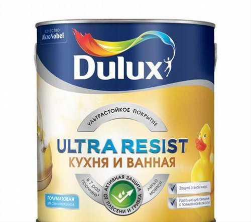 Краска Dulux для кухни и ванной 2,8кг серая