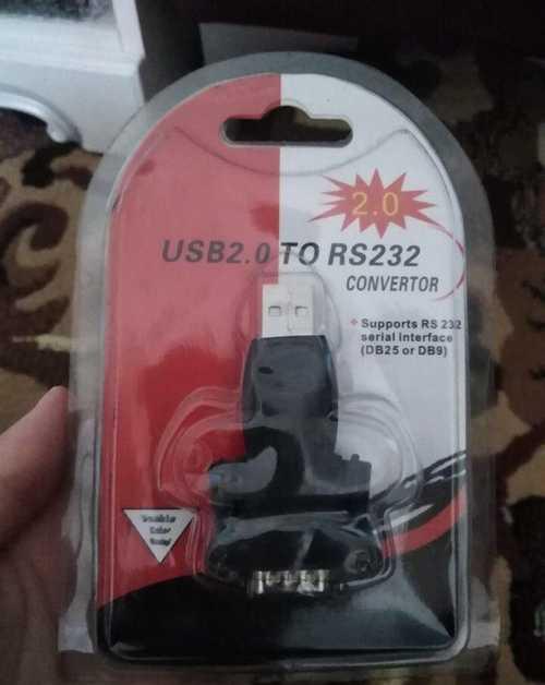 Переходник с usb на rs232