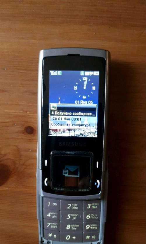 SAMSUNG sgh-e950