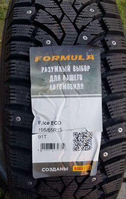 Айс отзывы. 195/65 R15 Автошина Formula зима. Formula Formula Ice 195/65 r15. Formula Ice 195/60 r15 Рапид. Формула 195/65/15 t 91 Formula Ice ш..