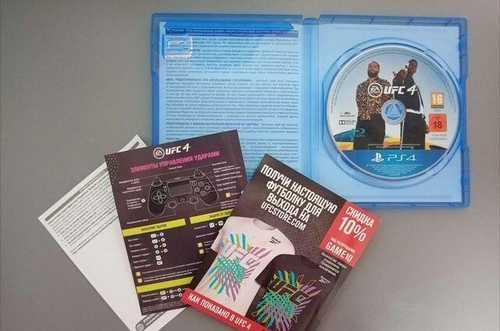 Игровой диск на Sony PlayStation 4