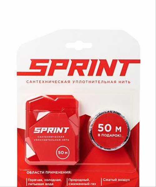 Уплотнительная нить Sprint 50м бокс +50м