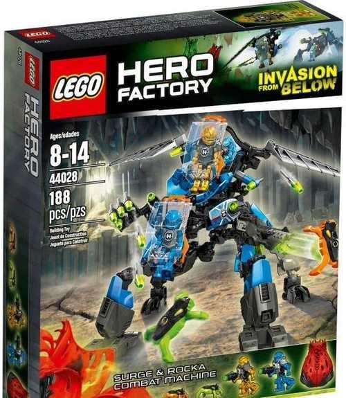 Лего Фабрика Героев/Lego Hero Factory