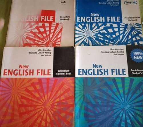 Учебные книги, английский язык