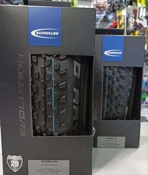 Покрышка Schwalbe Racing Ray 29" х 2,25"