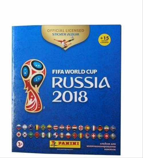 Fifa хзэ0UP russia 2018хэтчбека хэзхзэ9хэ Paniniээ