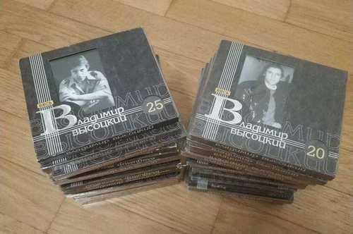 Коллекция cd дисков.Владимир Высоцкий32шт