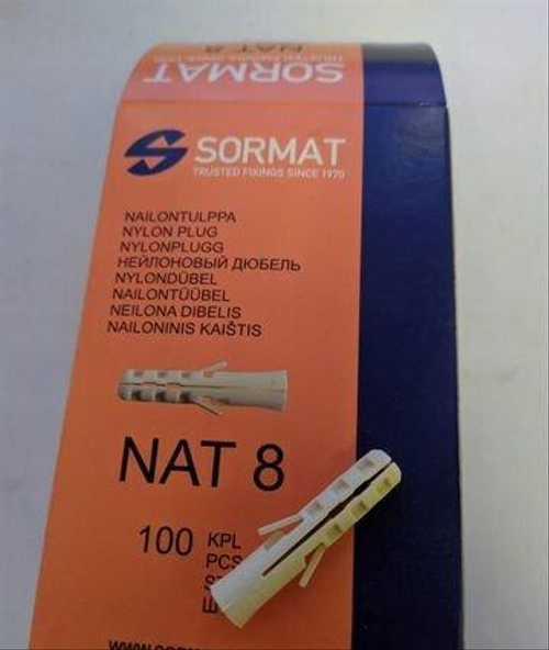 Дюбель распорный Sormat NAT 8x40 мм нейлон 100 шт